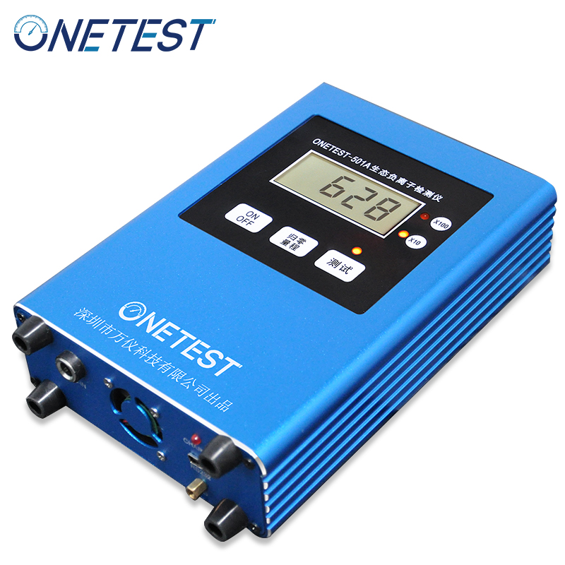 ONETEST-501 Portable Air Negative Ion Detector-Ambient Negative Ion ...